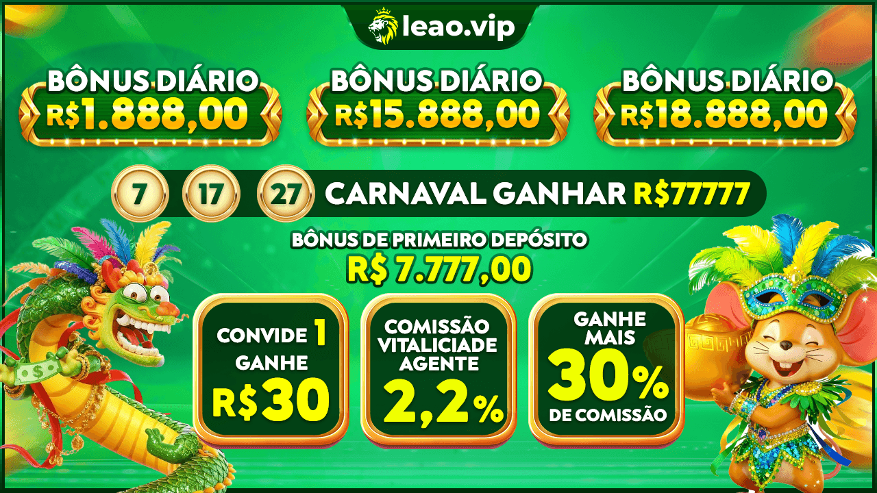 Leao.vip